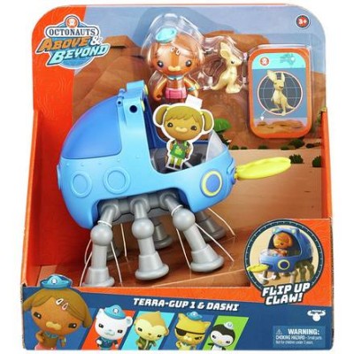 Baby & Toddler - ArgosyToys.co.uk